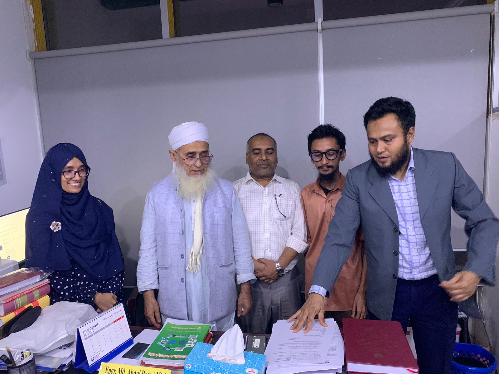 International Standard University